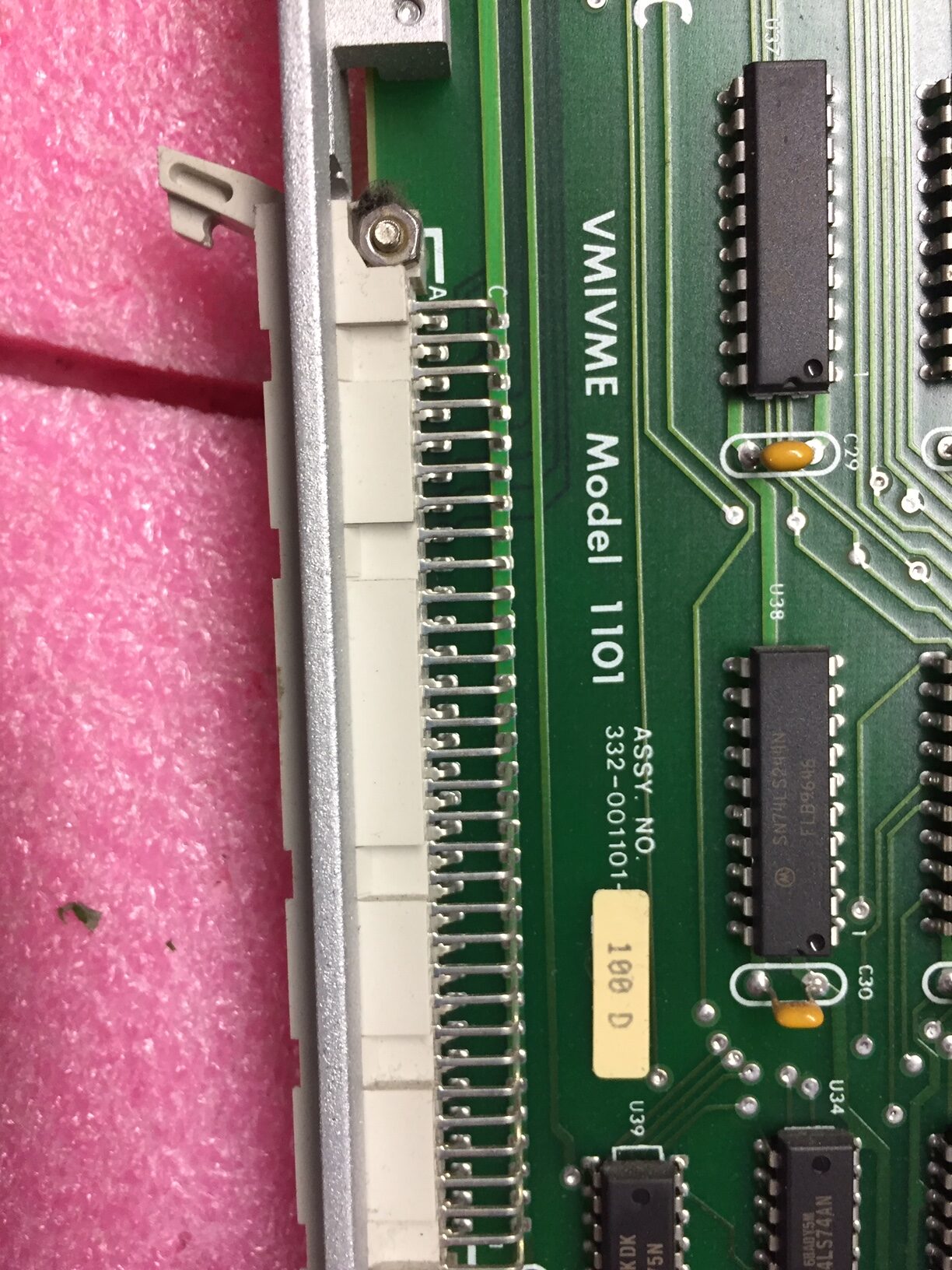 VMIVME-1101 – Digital Brothers Group